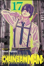 Chainsaw Man, Vol. 17 - 예스24