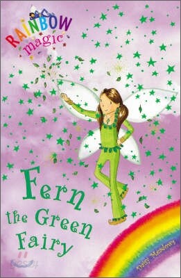 [중고샵] Rainbow Magic : Fern the Green Fairy - 예스24