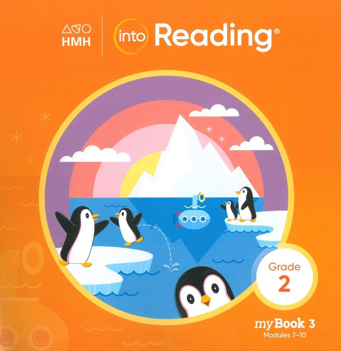 Into Reading [V2] Student myBook G2.3 | Houghton Mifflin Harcourt (COR ...