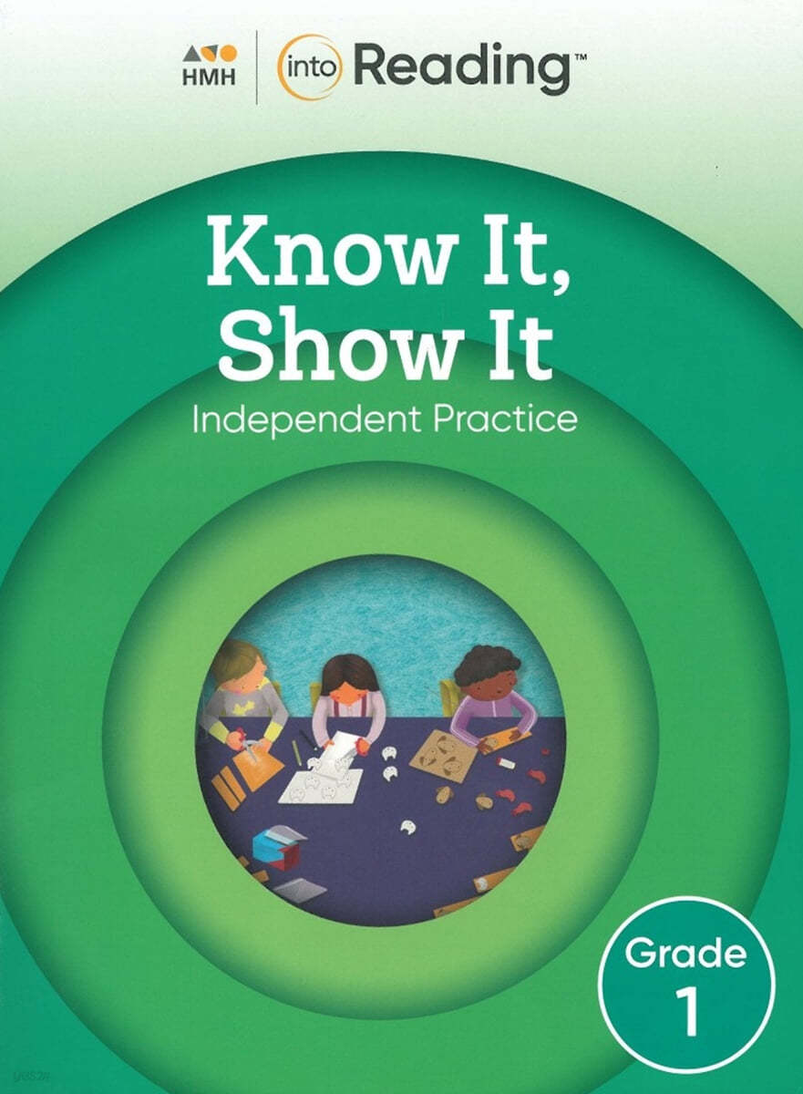 Into Reading [V2] Know It Show It (W/B) G1 - 예스24