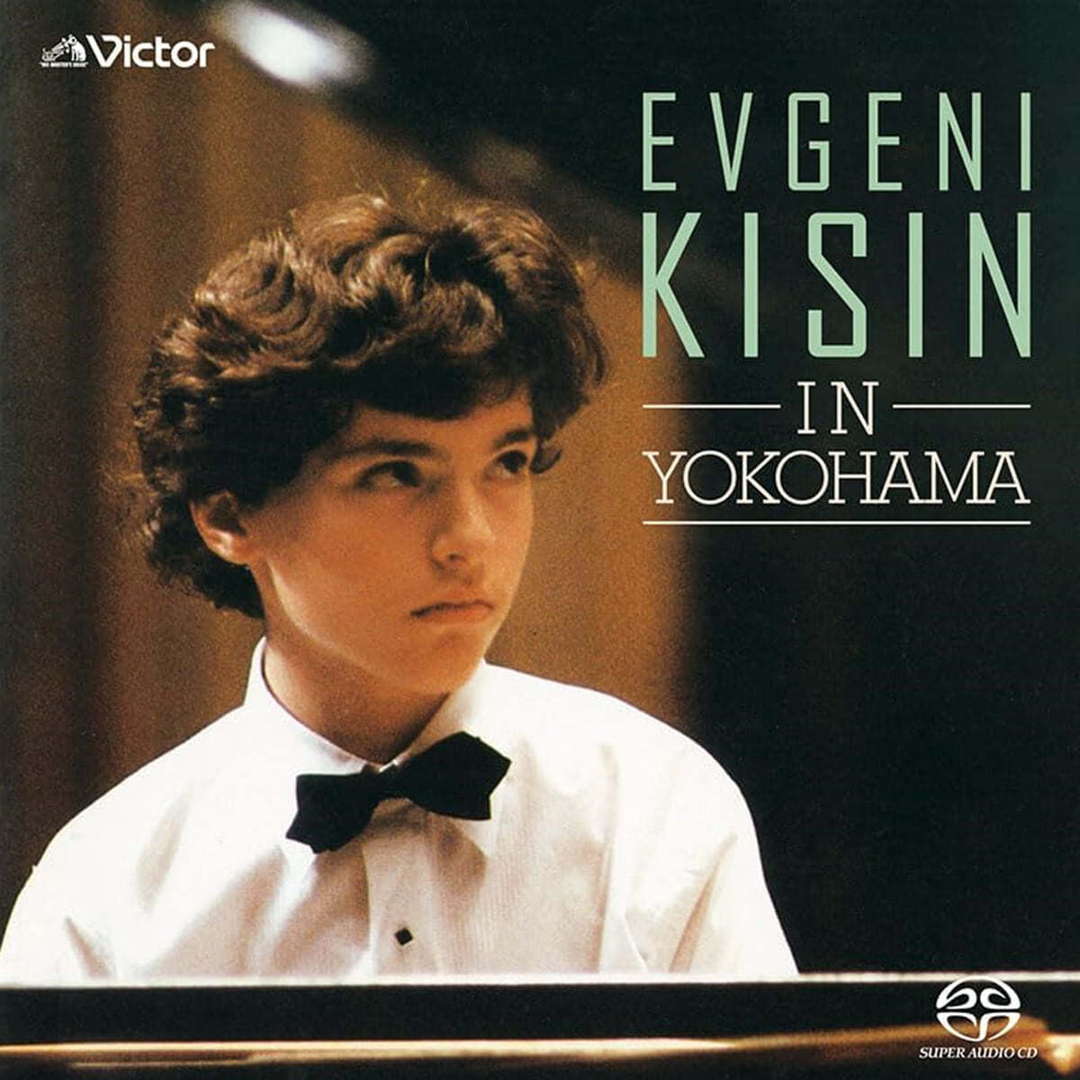 Evgeny Kissin 예브게니 키신 요코하마 리사이틀 라이브 실황 (Live in Yokohama) - 예스24
