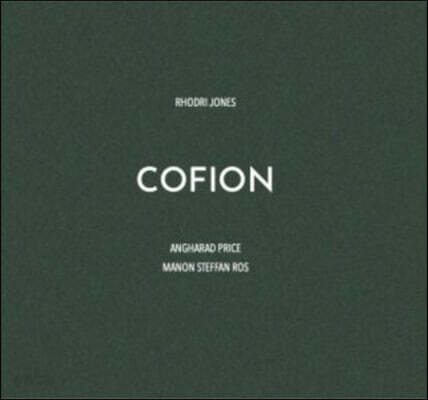 Cofion - 예스24