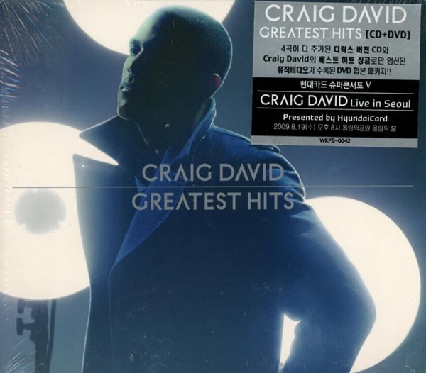 [중고샵] 크레이그 데이빗 (Craig David) - Greatest Hits (CD+DVD Tour Edition)(미개봉 ...