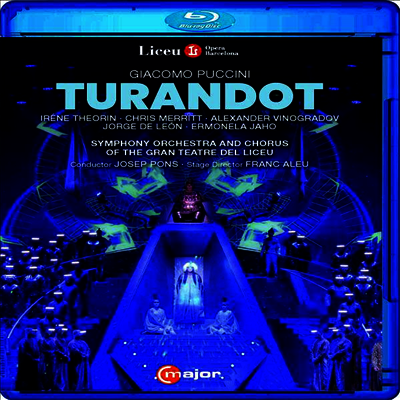 푸치니: 오페라 '투란도트' (Puccini: Opera 'Turandot') (Blu-ray)(한글자막) (2023 ...