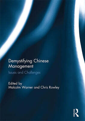 Demystifying Chinese Management - 예스24