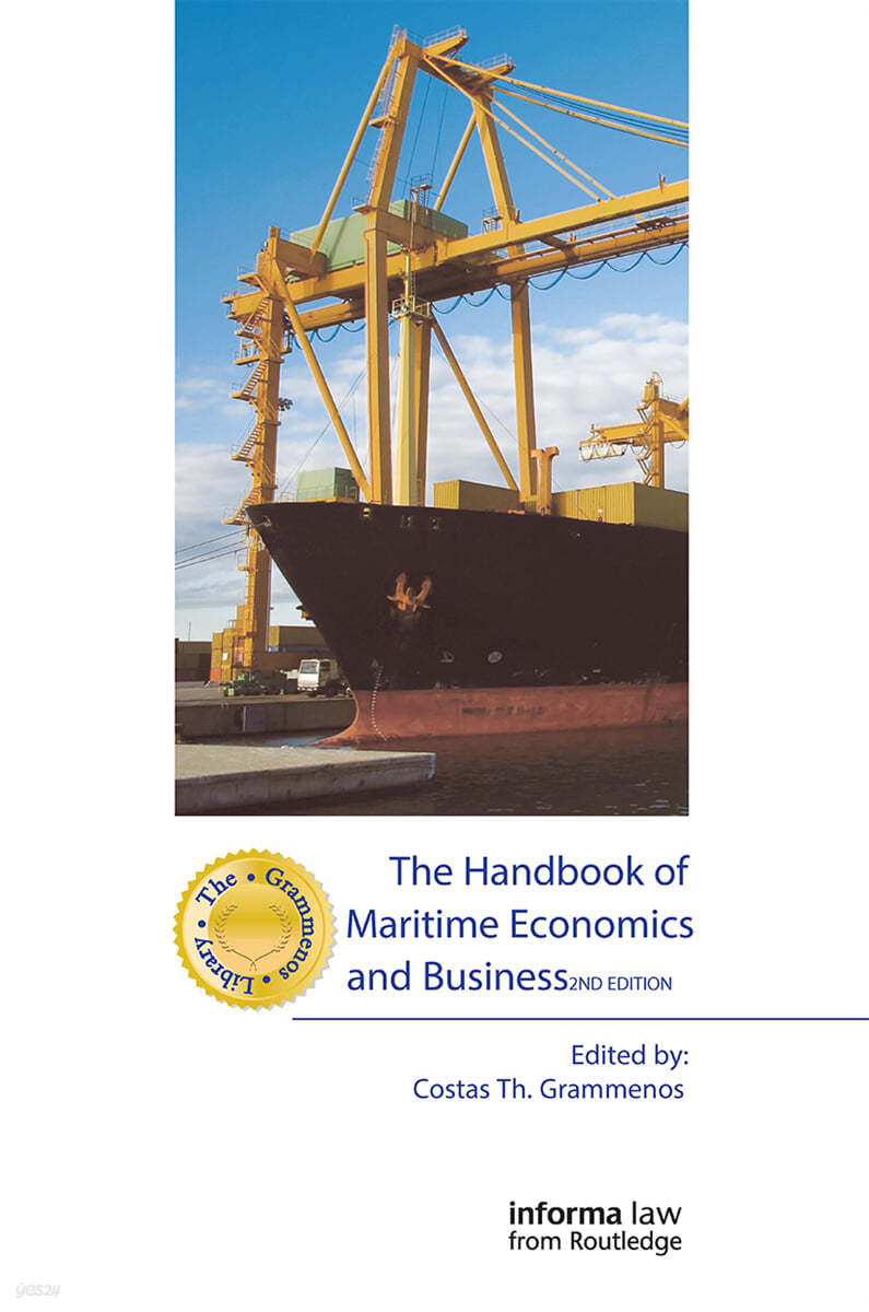 Handbook of Maritime Economics and Business - 예스24