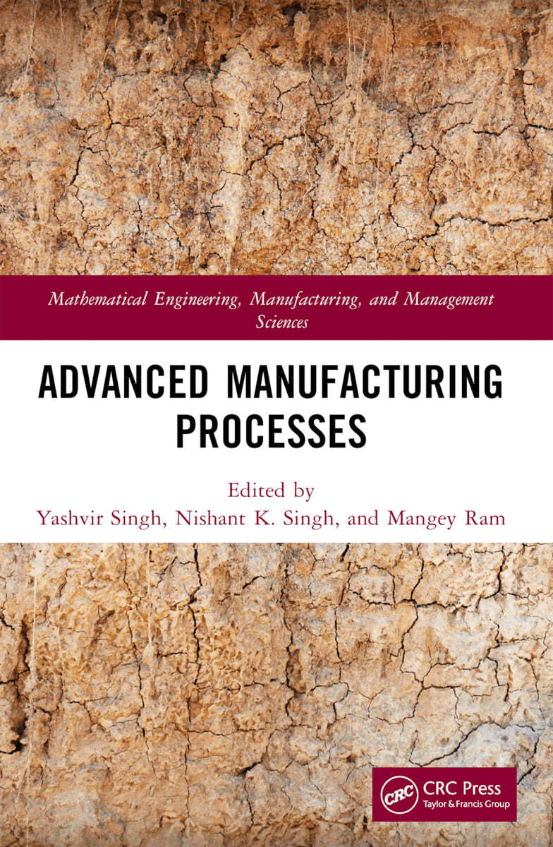 Advanced Manufacturing Processes - 예스24