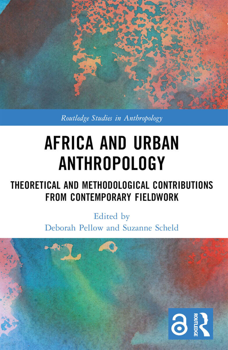 Africa and Urban Anthropology - 예스24