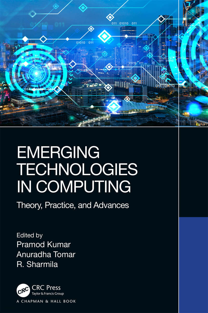 Emerging Technologies in Computing - 예스24