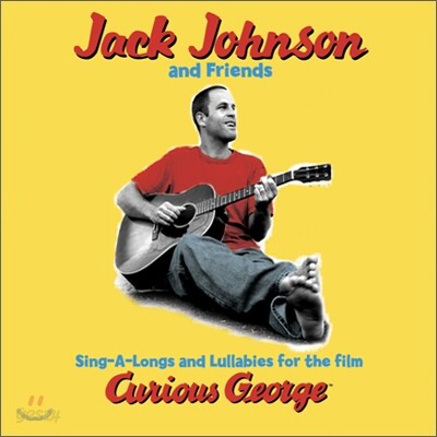 [중고샵] Jack Johnson - Curious George OST - 예스24