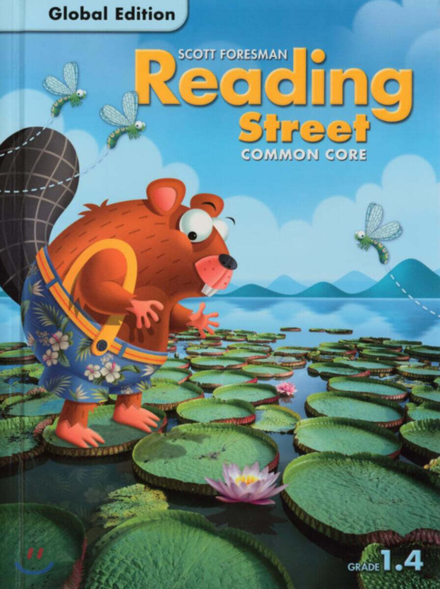 [중고샵] Scott Foresman Reading Street (2016) Grade 1.4 : Student Book - 예스24