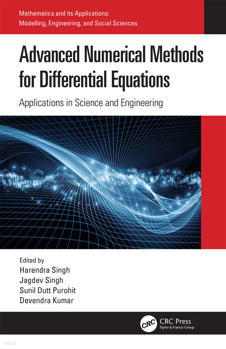 Advanced Numerical Methods for Differential Equations - 예스24
