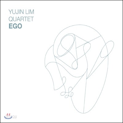 임유진 (Lim Yujin) 1집 - Ego - 예스24
