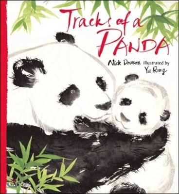 Tracks of a Panda - 예스24