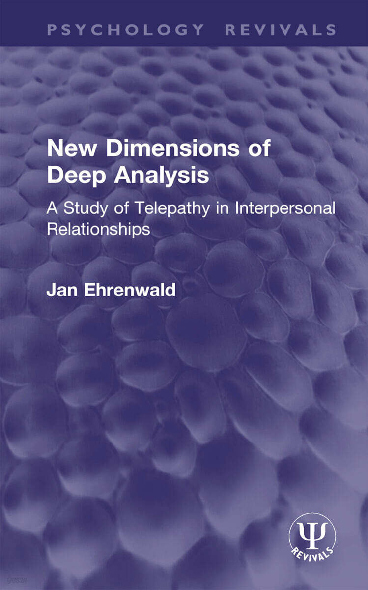 New Dimensions of Deep Analysis - 예스24