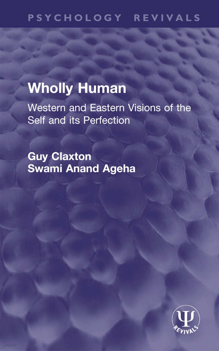 Wholly Human - 예스24