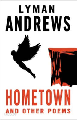 Hometown and Other Poems - 예스24