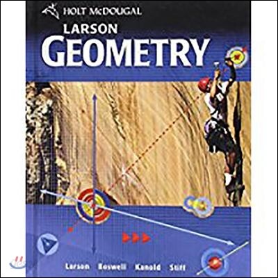 Larson Geometry - 예스24