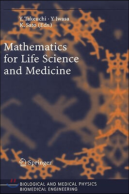 Mathematics for Life Science and Medicine - 예스24