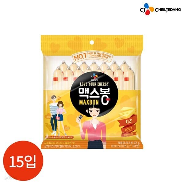 CJ 맥스봉 치즈 소시지 35g x 15개 - 예스24