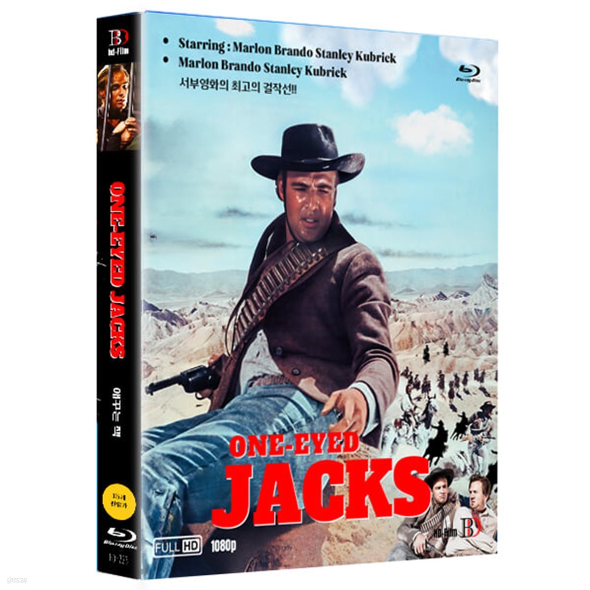애꾸눈 잭-One Eyed Jack 블루레이 - 예스24