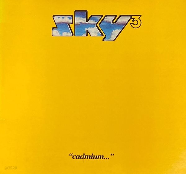 [중고샵] [LP] 스카이 - Sky - Sky 3 Cadmium... LP [서울-라이센스반] - 예스24