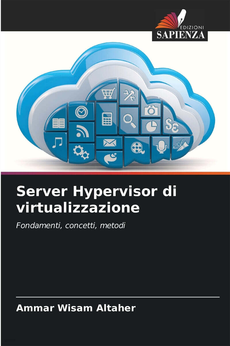 Server Hypervisor di virtualizzazione - 예스24