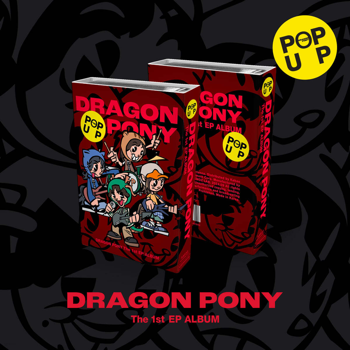 Dragon Pony (드래곤포니) - EP : POP UP [NEMO ALBUM FULL VER.] | 드래곤 포니 ...