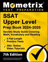 SSAT Upper Level Prep Book 2024-2025 - 3 Full-Length Practice Tests ...