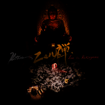 Kitaro (기타로) - Zen: Live In Katsuyama (CD+DVD) - 예스24