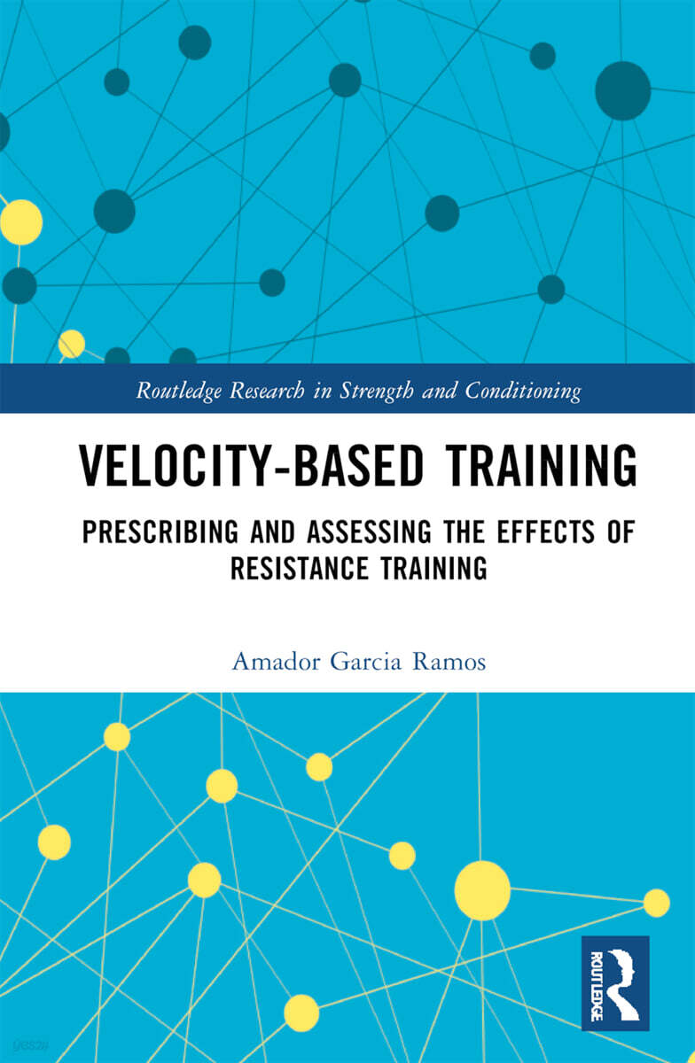 Velocity-Based Training - 예스24