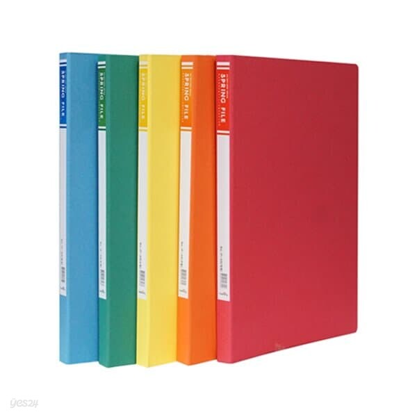 문구도매 희망화일 수입지 스프링종이 IP49 - 예스24