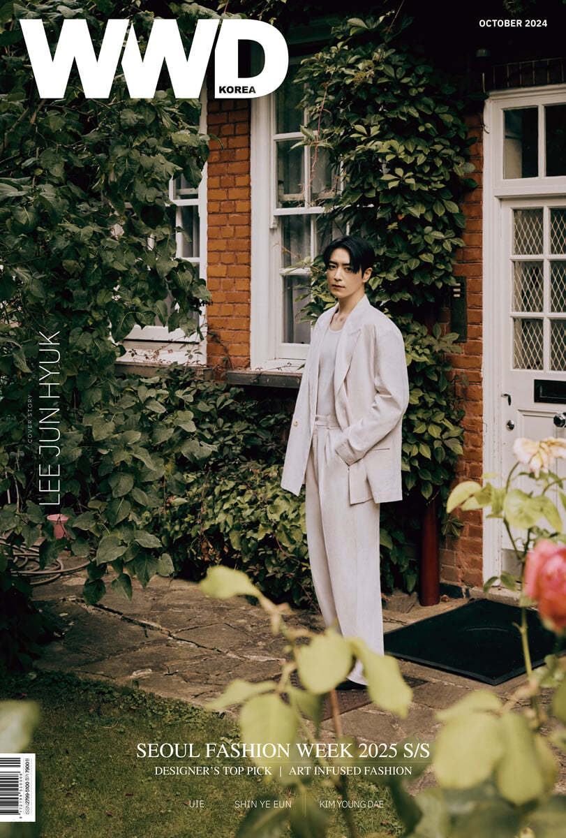 WWD 코리아 : 10월 [2024] - 예스24