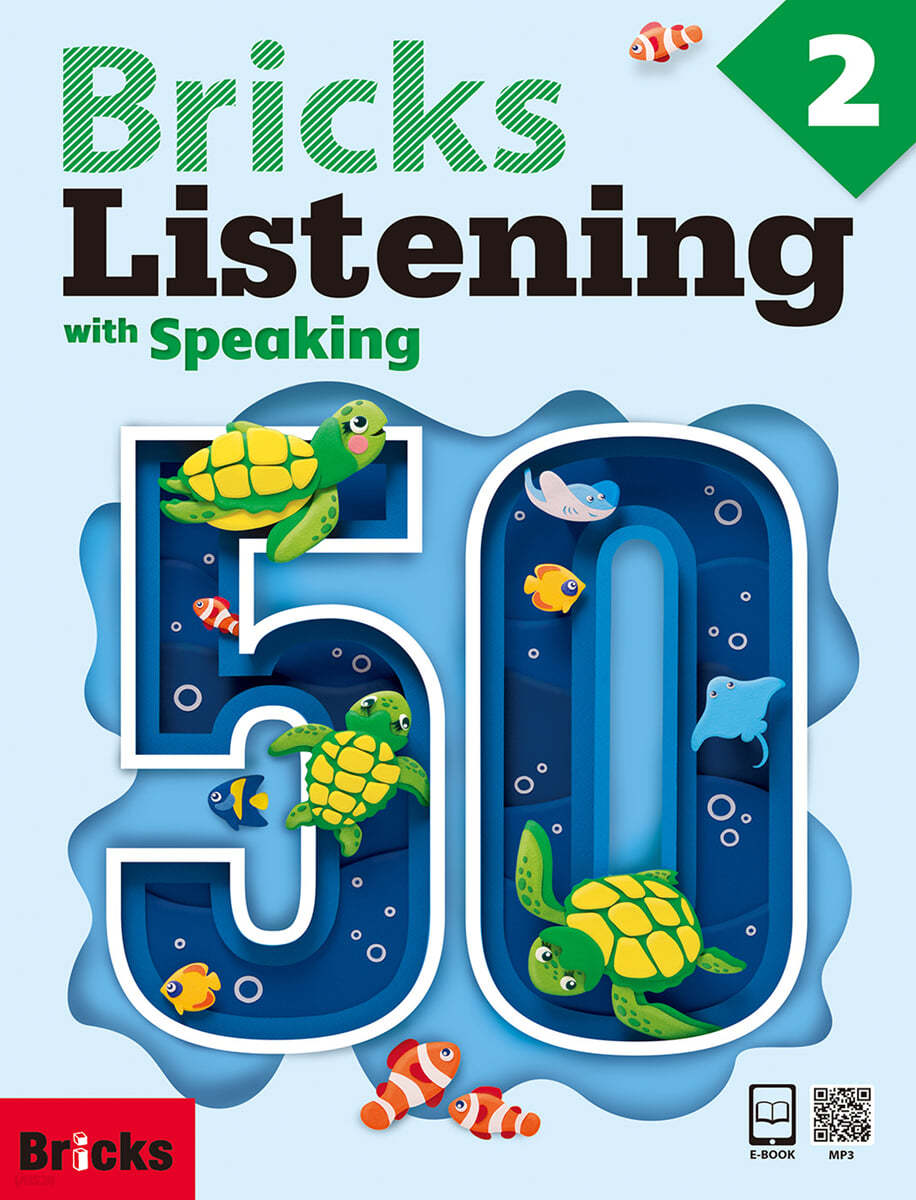 Bricks Listening with Speaking 50-2 (Student Book + Workbook + E.CODE) - 예스24