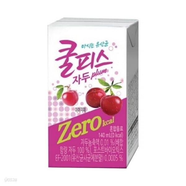 쿨피스 자두 제로 140ml/24팩 테트라팩 - 예스24