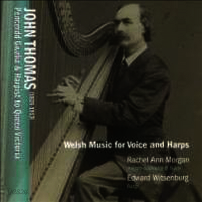 헨델: 지그 & 슈베르트: 아듀 (Handel: Keyboard Suite HWV 431 & Schubert: Standchen ...