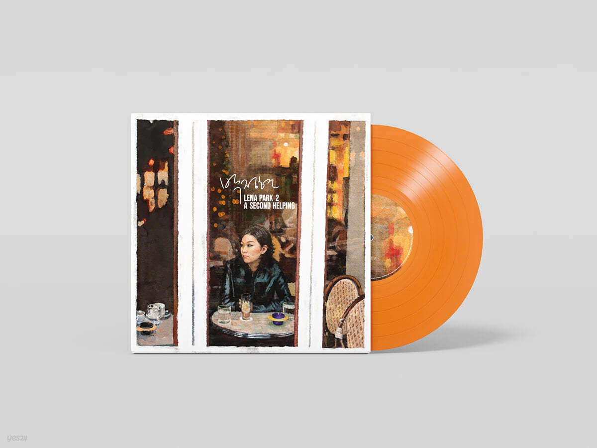 박정현 - 2집 A Second Helping [오렌지 컬러 LP] - 예스24