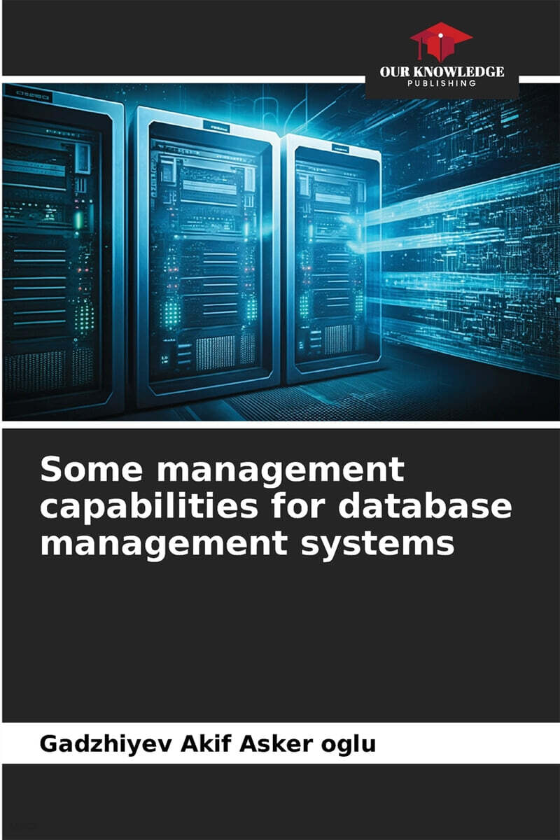 Some management capabilities for database management systems - 예스24
