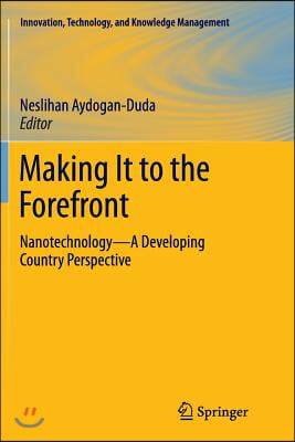 Making It to the Forefront - 예스24