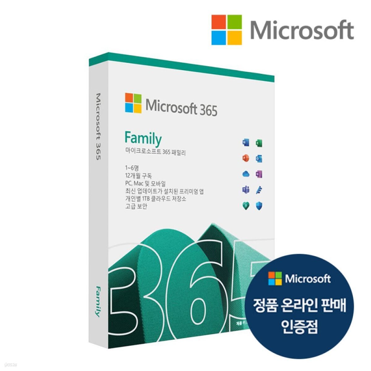 [Microsoft코리아] 마이크로소프트 365 패밀리 오피스 M365 Family PKC 1년 구독 - 예스24
