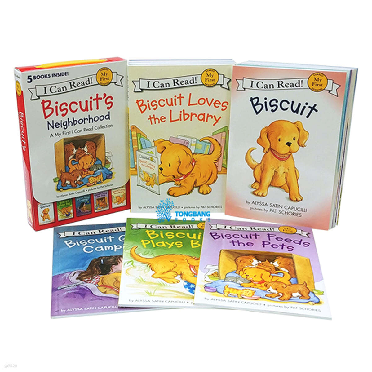 My First I Can Read Readers Biscuit 리더스 27종 세트 - 예스24