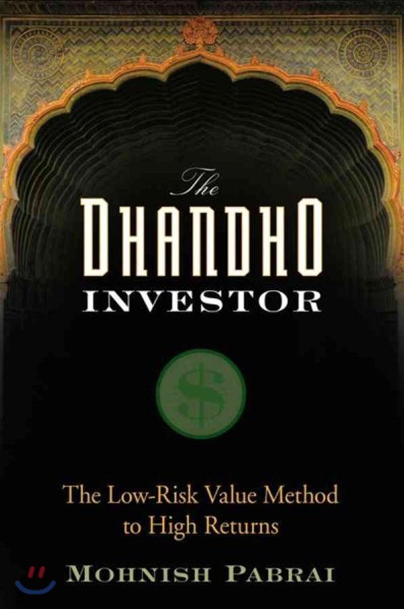 The Dhandho Investor - 예스24
