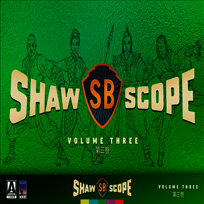 ShawScope: Volume Three (Limited Edition) (쇼스코프: 볼륨 3) (1966)(한글무자막 ...