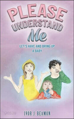 The Please Understand Me - 예스24