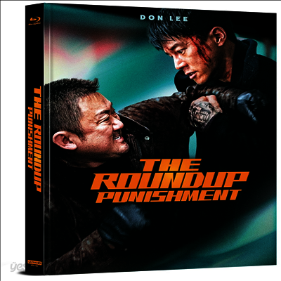 Roundup: Punishment (범죄도시 4) (한국영화)(Mediabook)(4K Ultra HD+Blu-ray)(한글무자막)(4K Ultra HD) - 예스24