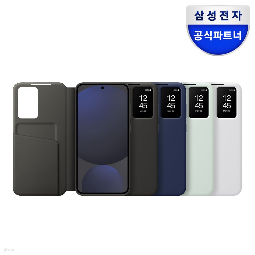 삼성 정품 갤럭시S24 FE 스마트 뷰 월렛 케이스 EF-ZS721 - 예스24