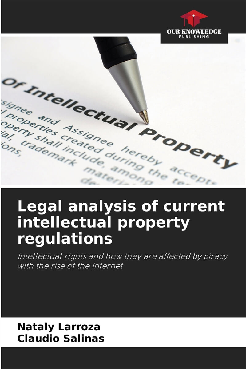 Legal analysis of current intellectual property regulations - 예스24