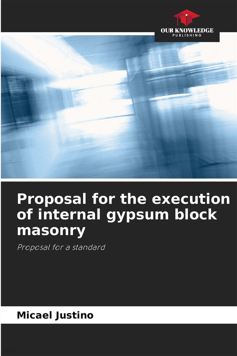 Proposal for the execution of internal gypsum block masonry - 예스24