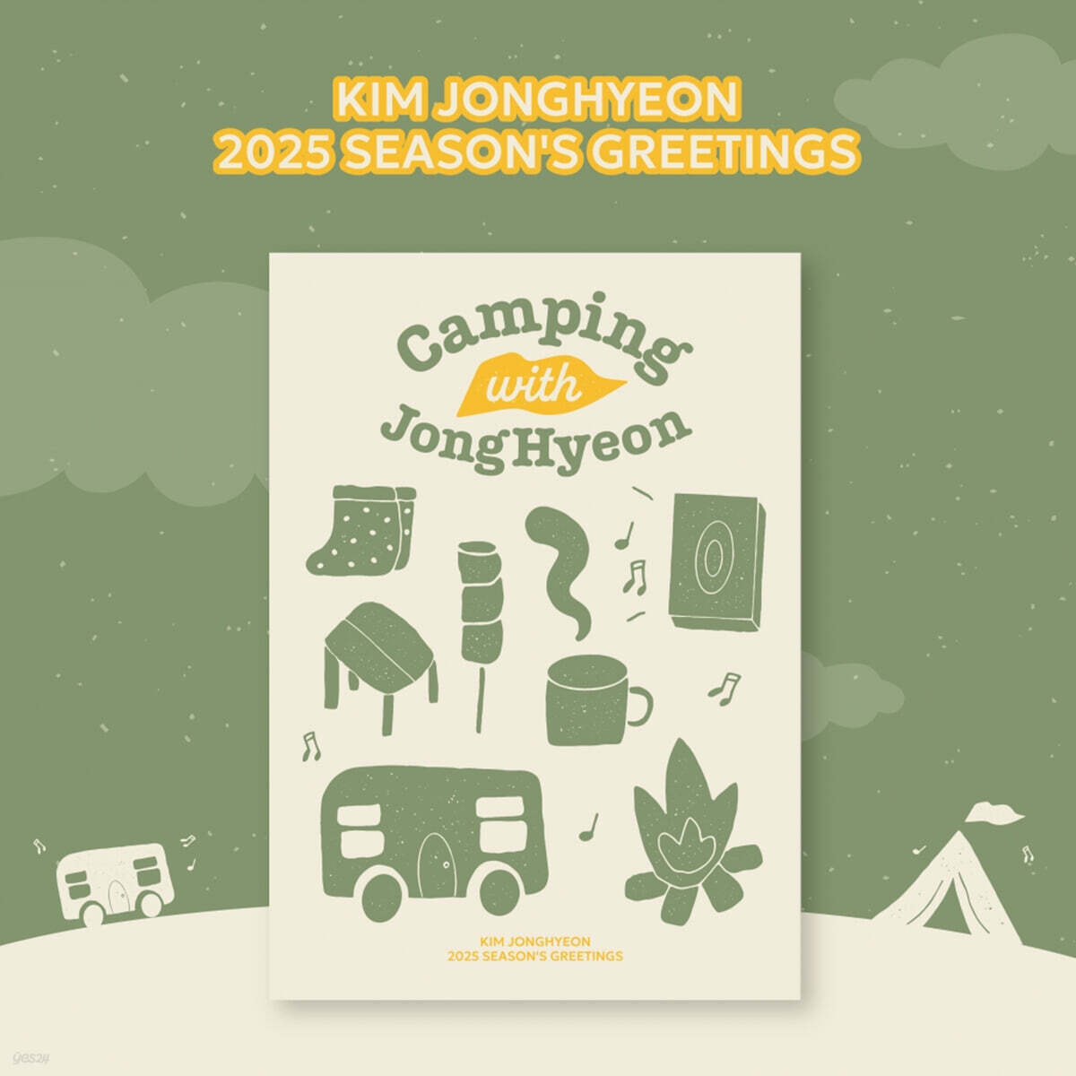 김종현 (KIM JONGHYEON) 2025 SEASON'S GREETINGS [Camping with JongHyeon ...