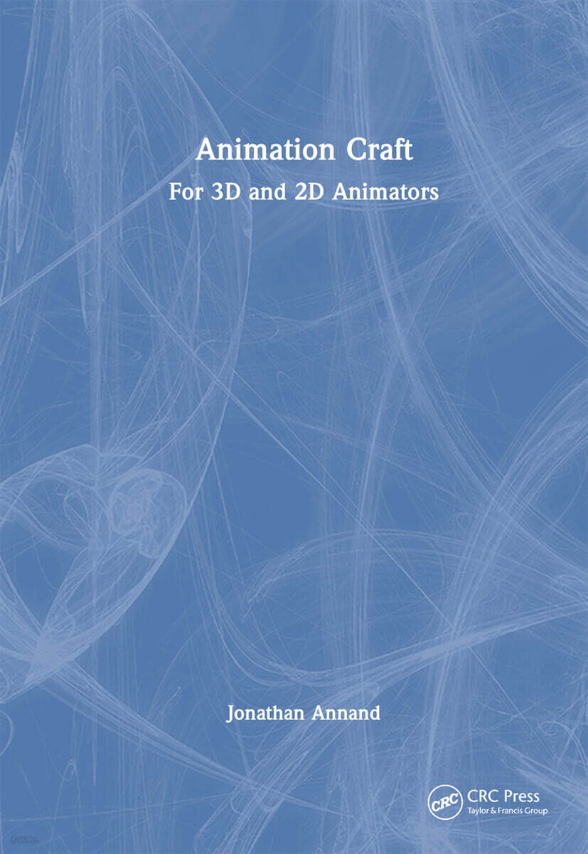Animation Craft - 예스24